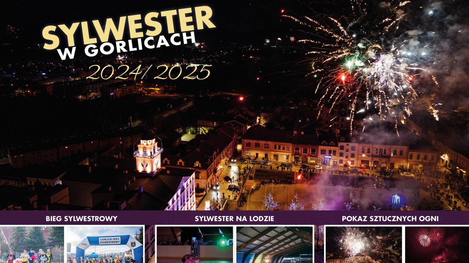 Bieg Sylwestrowy w Gorlicach | zapowiedzi imprez – halogorlice.info