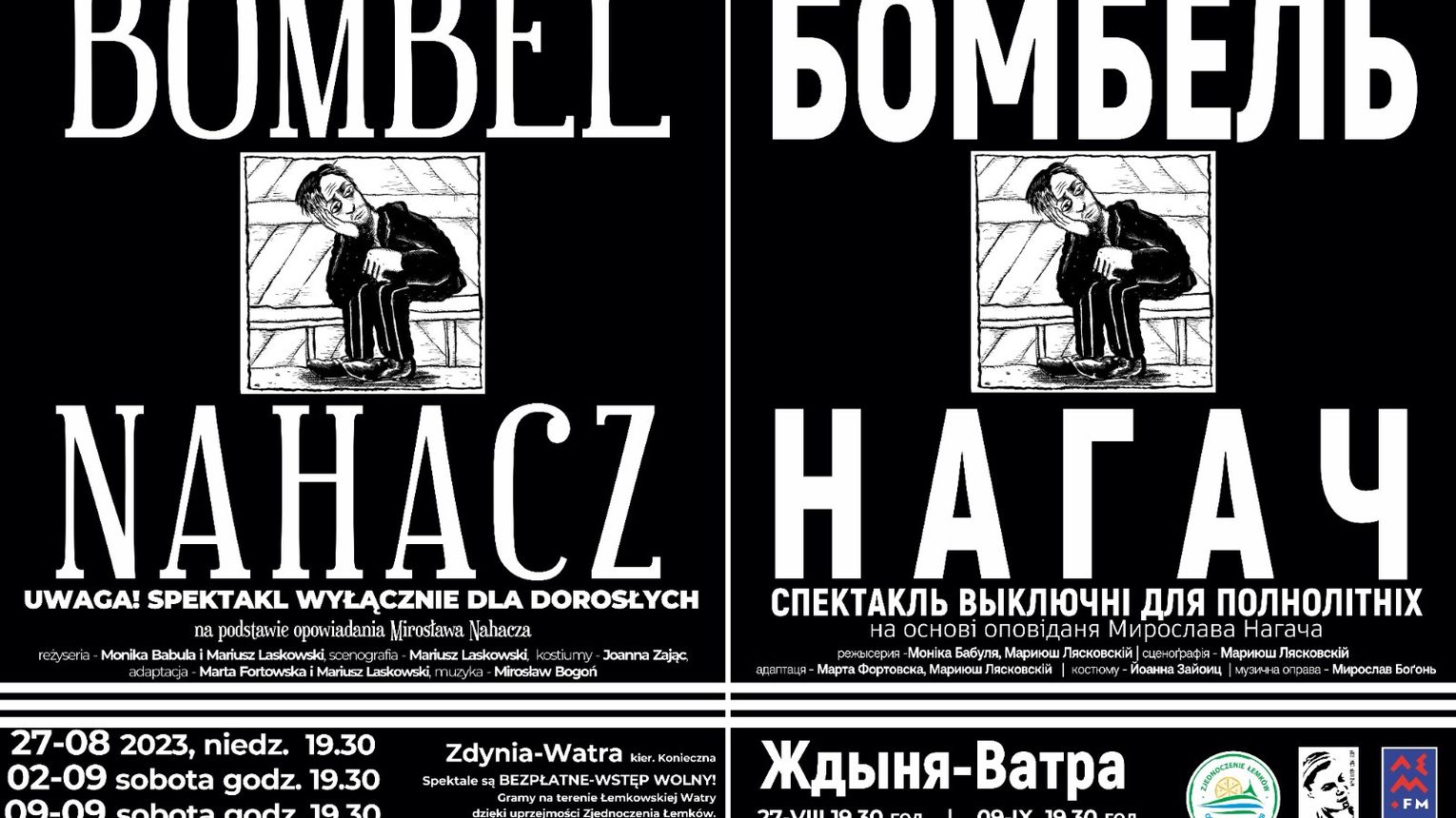 BOMBEL – na podstawie powieści Mirosława Nahacza | halogorlice.info